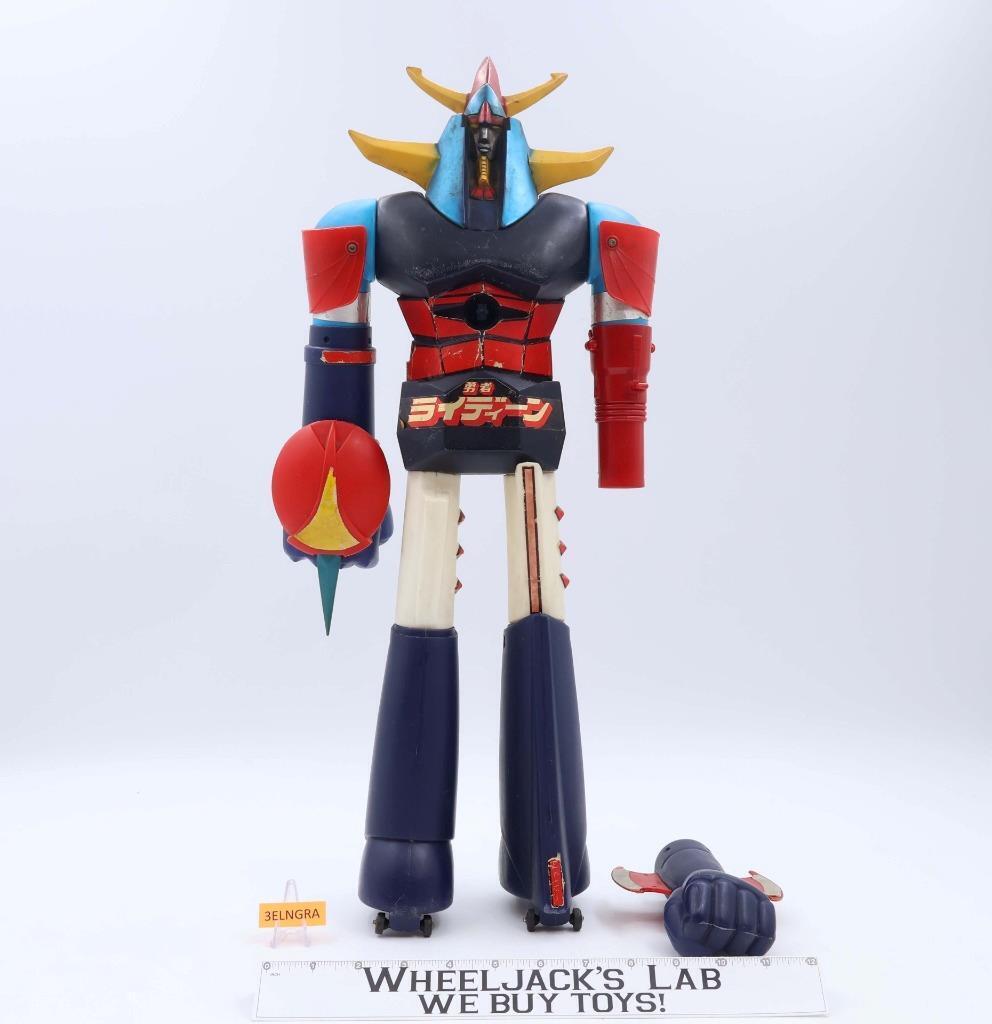 Raydeen Jumbo 24" Shogun Warriors 1976 Mattel Vintage Action Figure ...