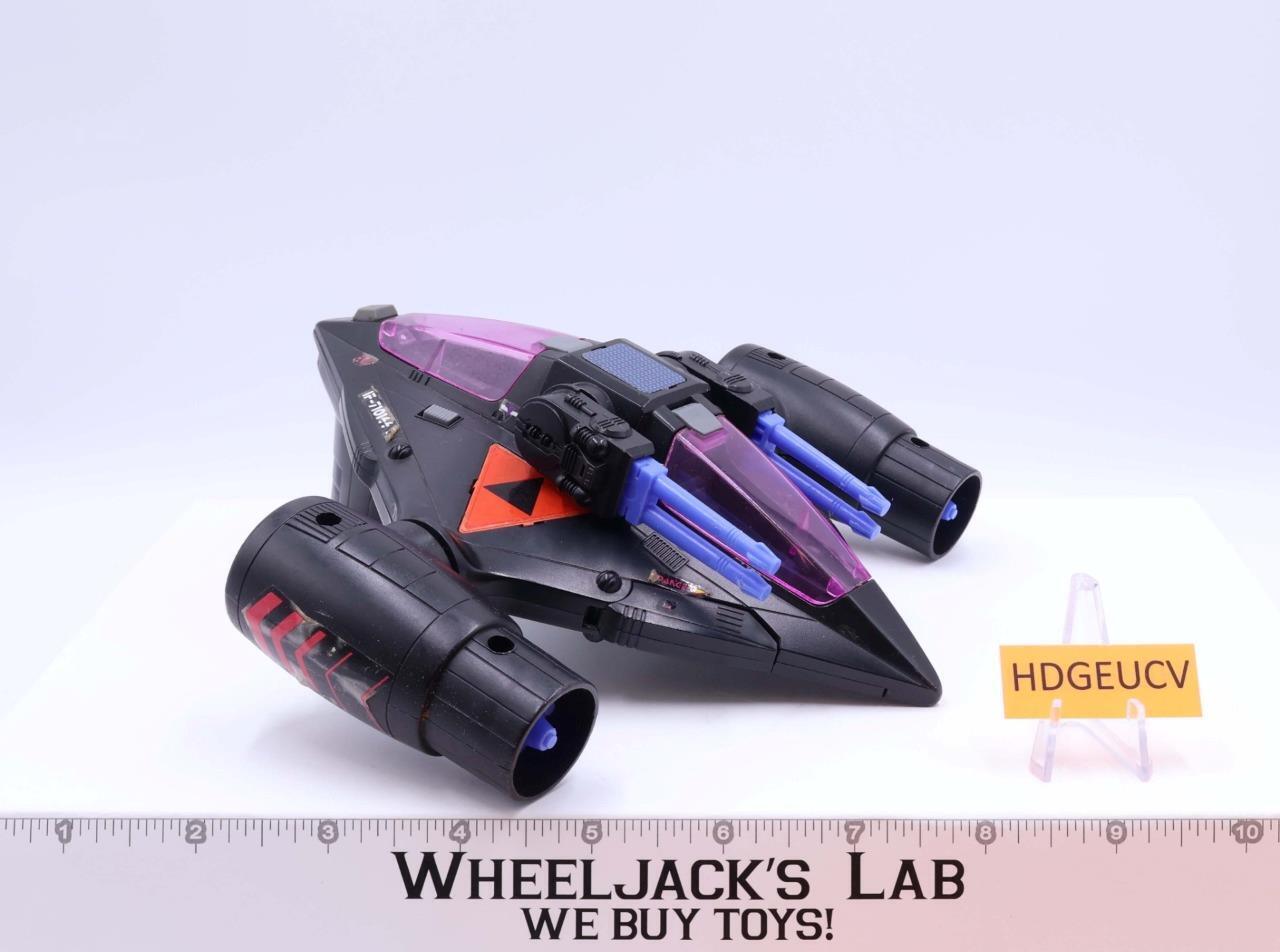 Shadow Vampire Complete Starcom 1986 Coleco Action Figure Vehicle ...