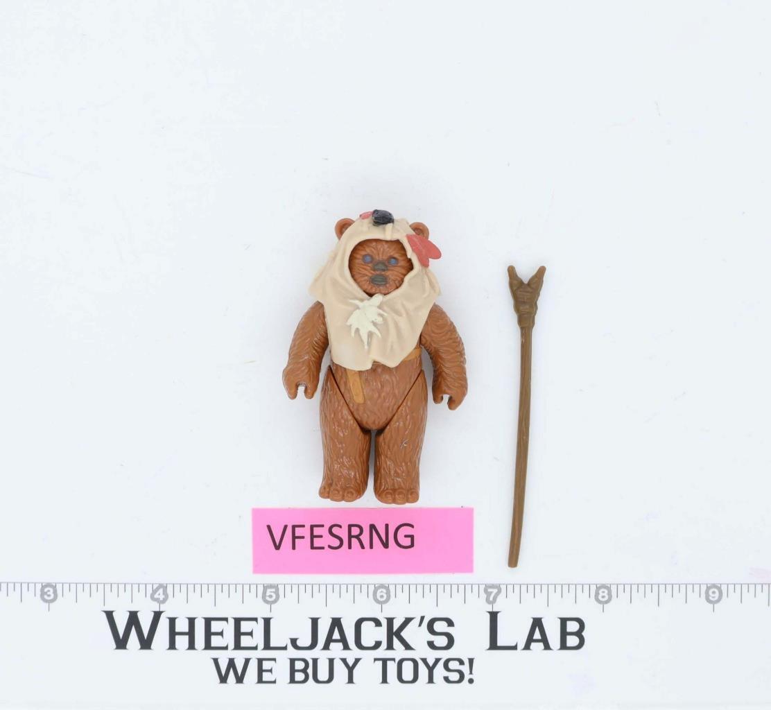 Paploo Ewok 100% Complete Star Wars ROTJ 1985 Vintage Kenner NO REPRO - Wheeljack's Lab