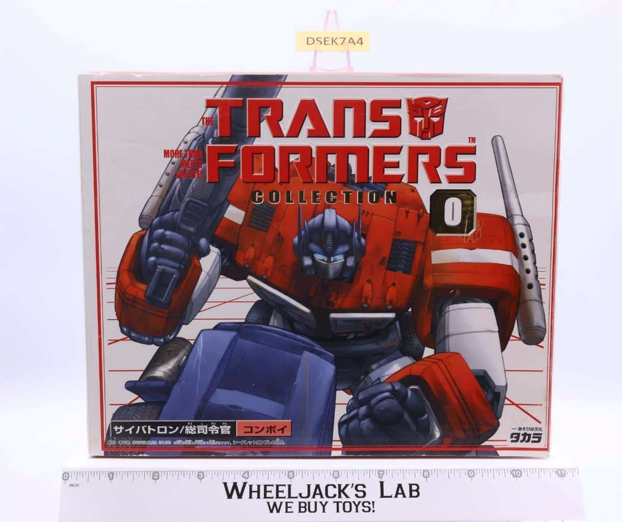 Optimus Prime #0 Collection TFC Transformers G1 Reissue 2002 Takara NEW ...