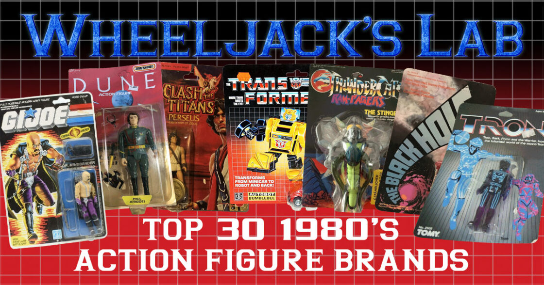 Top 30 1980s Toys