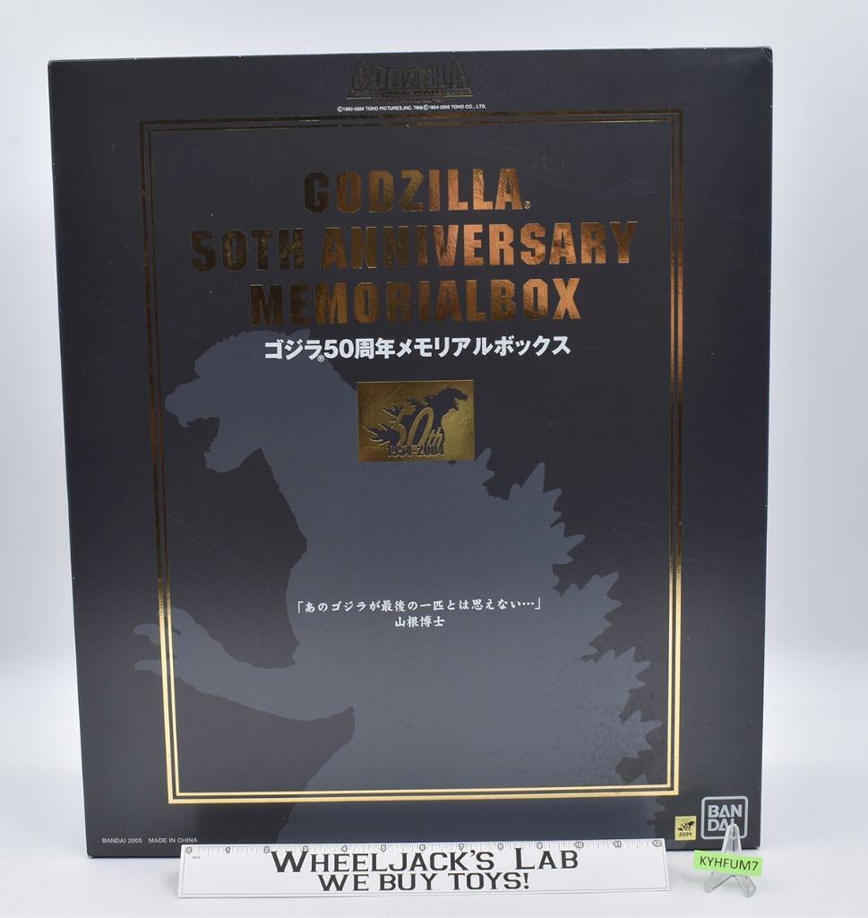 Godzilla Identification Tool, List of Action Figure Characters Names