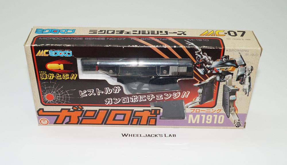 Micro Change Action Figures Identification Tool with Pictures ...