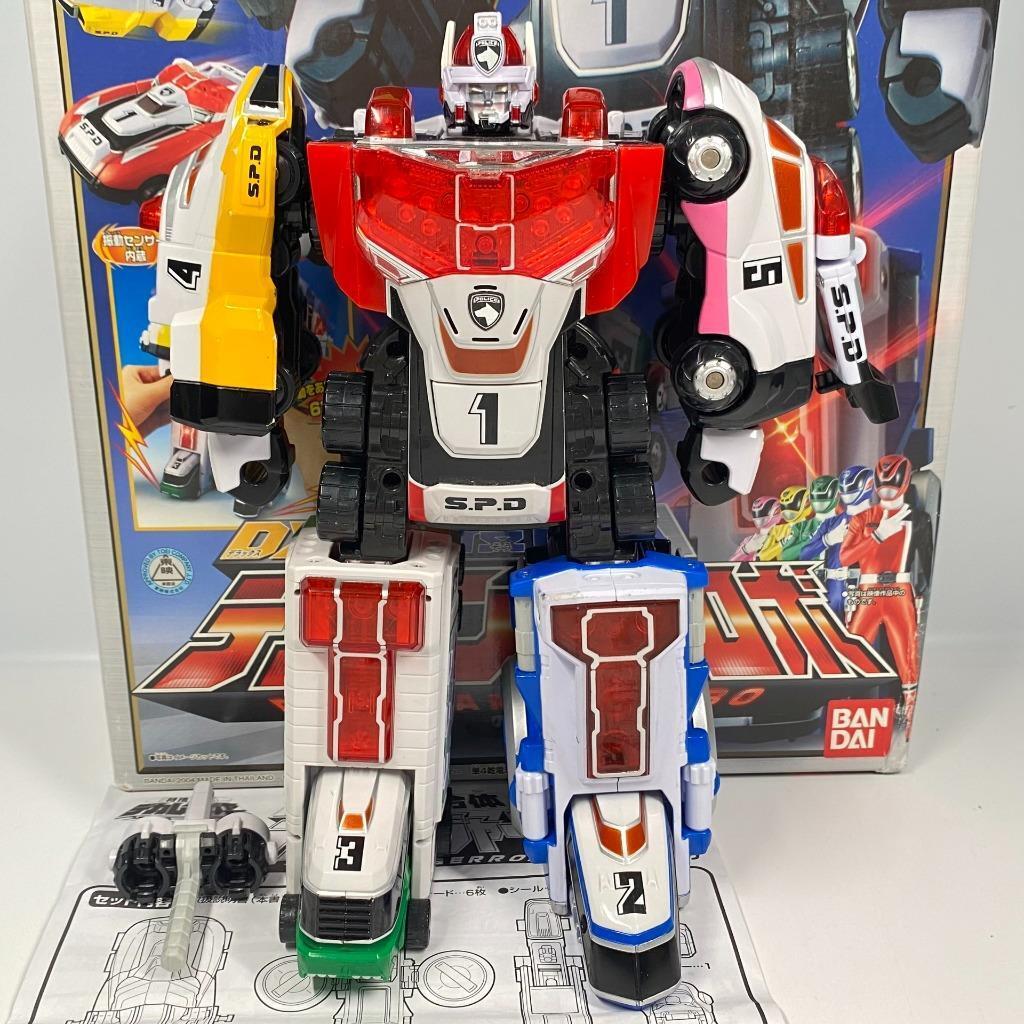We Buy and Sell Super Sentai Toys and Collections