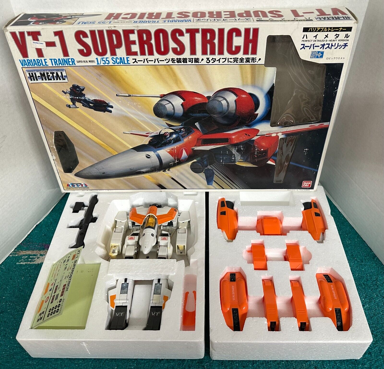 We Buy and Sell Macross Toys and Collections - Wheeljack's Lab