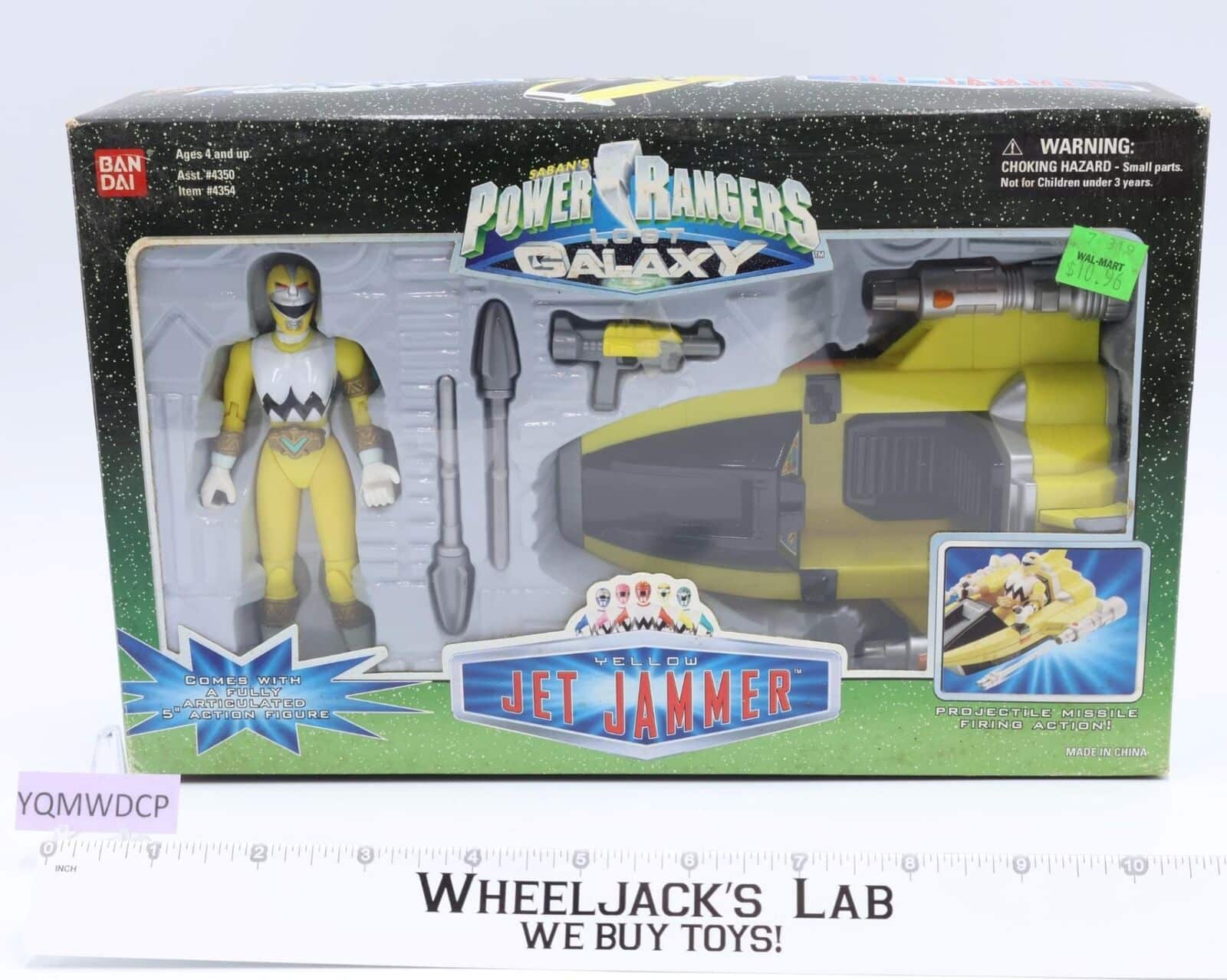 Yellow Jet Jammer 100% Complete Power Rangers Lost Galaxy 1999 Bandai ...