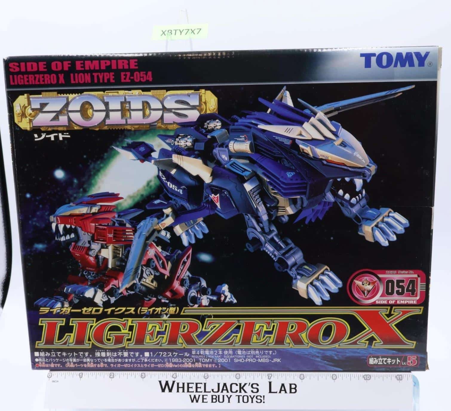 Liger Zero X Zoids #054 Tomy Lion Type EZ-054 Ligerzero 2001 NEW MISB ...