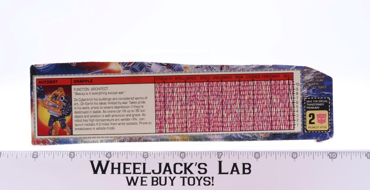 Grapple Action Figure Tech Spec 1985 Vintage Hasbro G1 Transformers ...