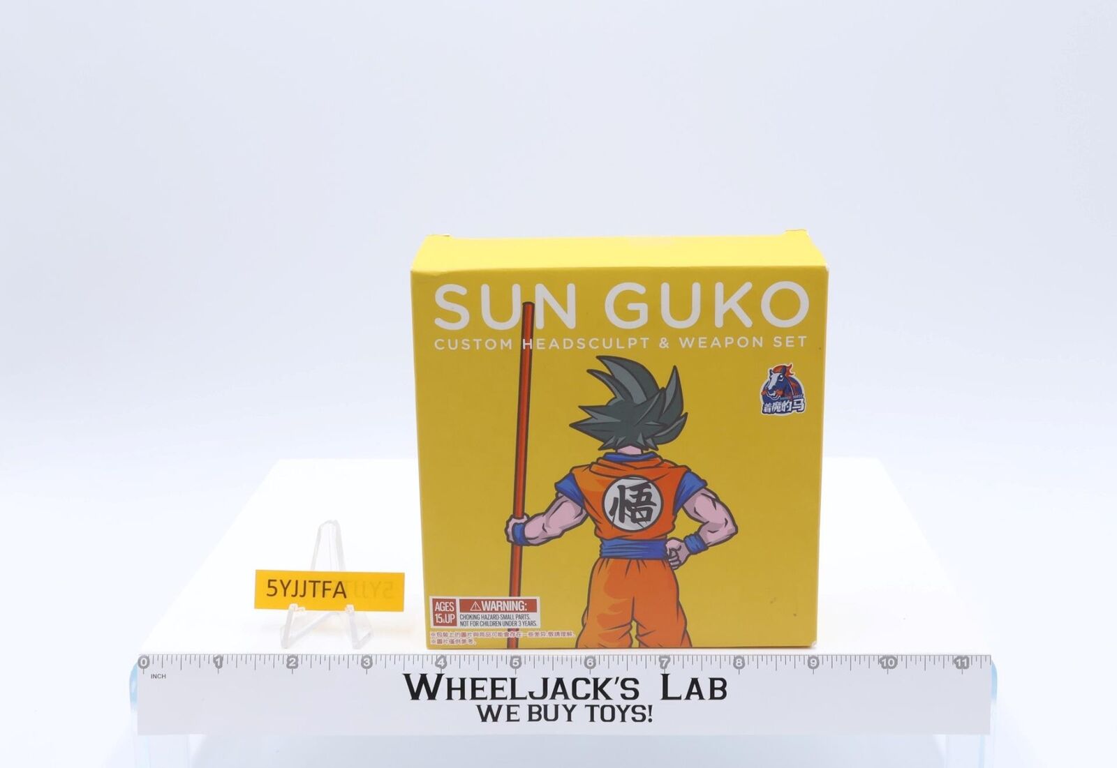 SUN GUKO Custom Headsculpt Weapon Set Dragon Ball Z SH Figuarts Bandai ...