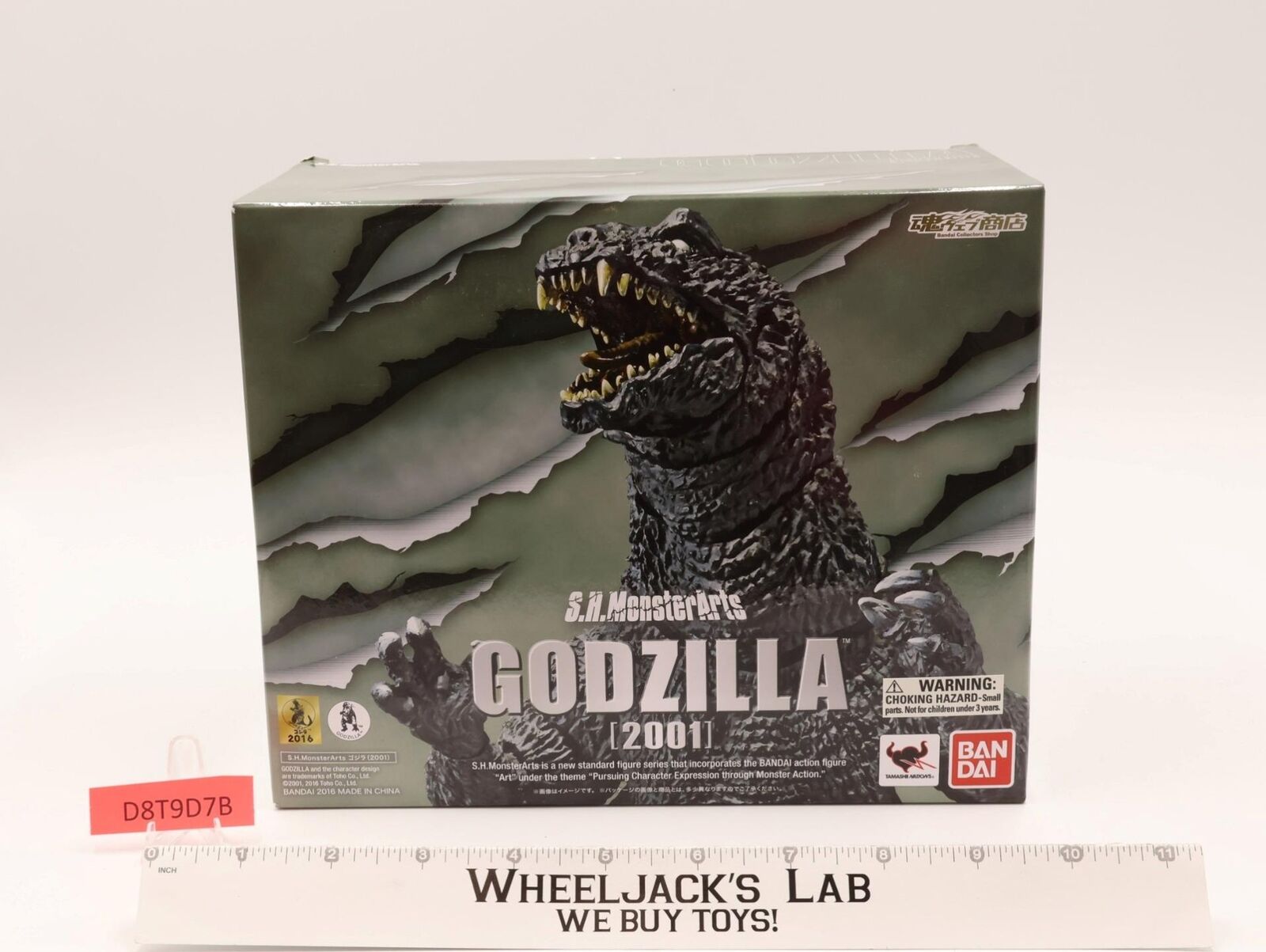 Godzilla Tamashii Nations S.H.MonsterArts 2001 Bandai Action Figure NEW ...