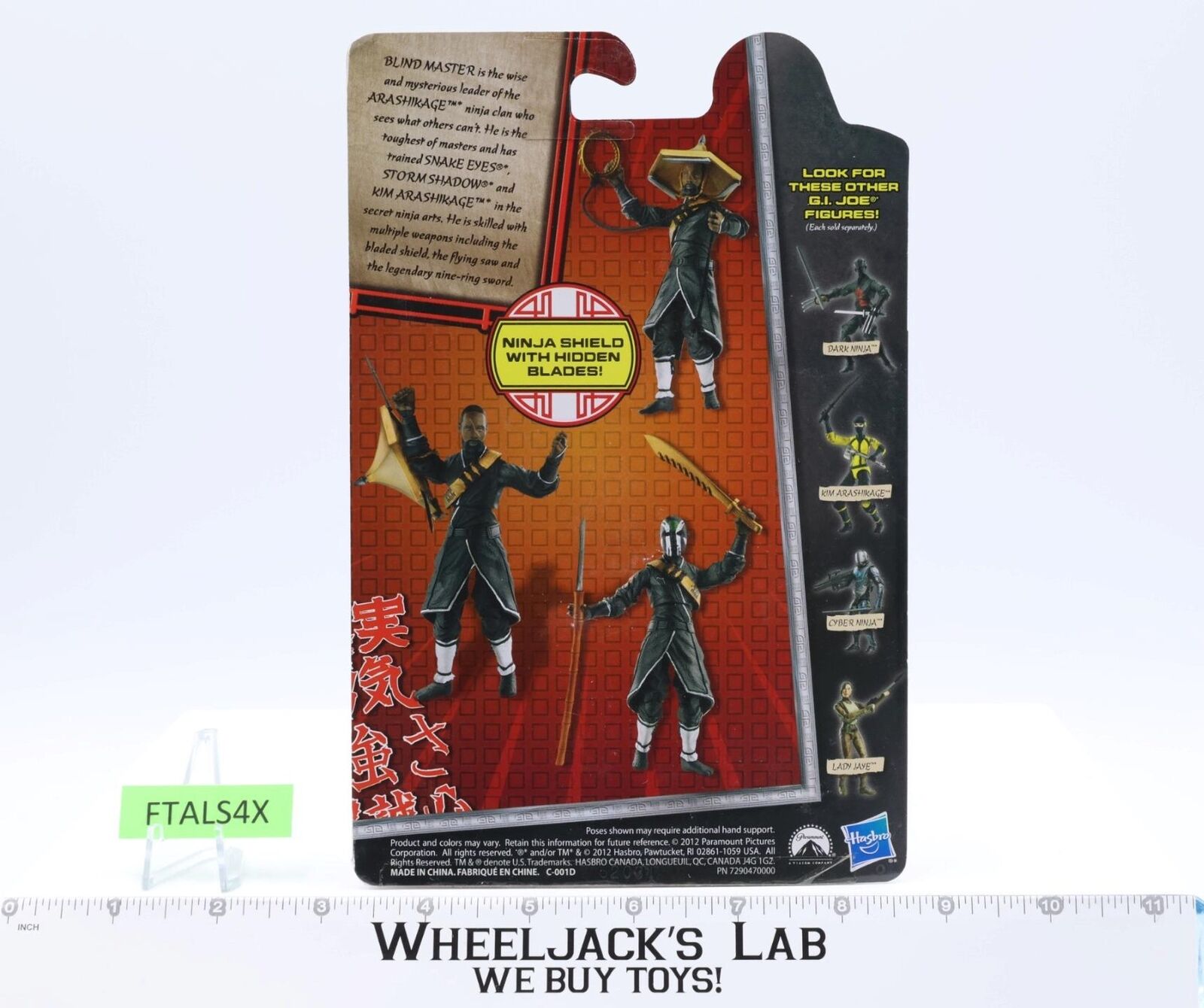 Blind Master GI Joe Retaliation 2012 MOSC NEW Hasbro Action Figure ...