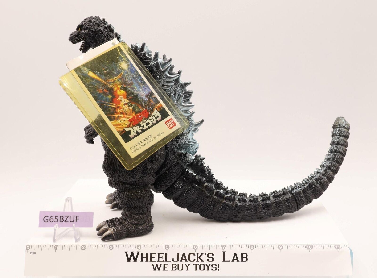 Godzilla vs Space Godzilla 1994 Bandai 8" Figure NEW W/TAG - Wheeljack ...