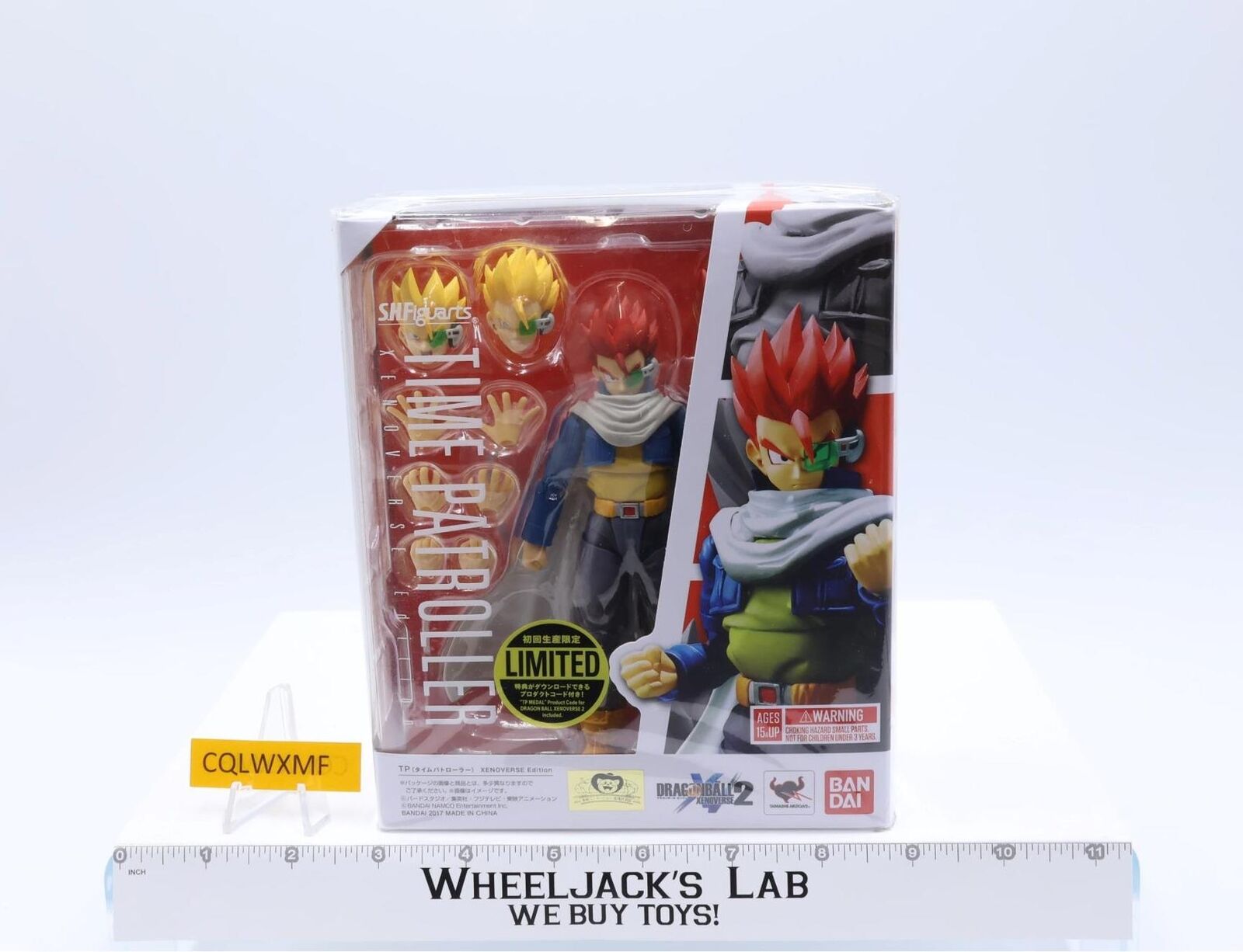 TIME PATROLLER Xenoverse Dragon Ball Z SH Figuarts Bandai Figure NEW ...