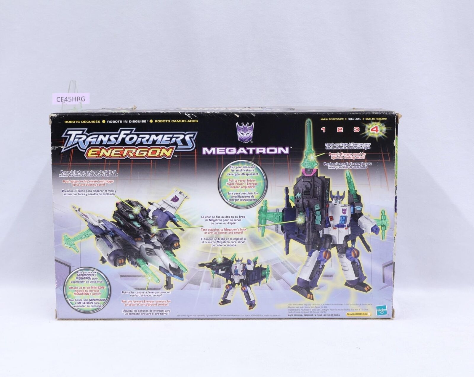 Megatron Leader Class Transformers Energon 2004 Hasbro Action Figure ...