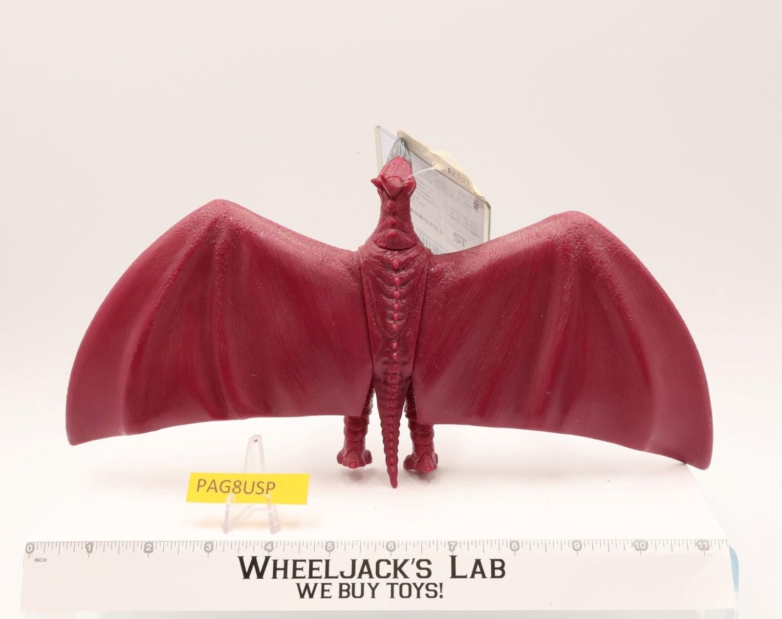 Fire Rodan Movie Monster Series 1993 Bandai 8" Action Figure NEW W/TAGS ...