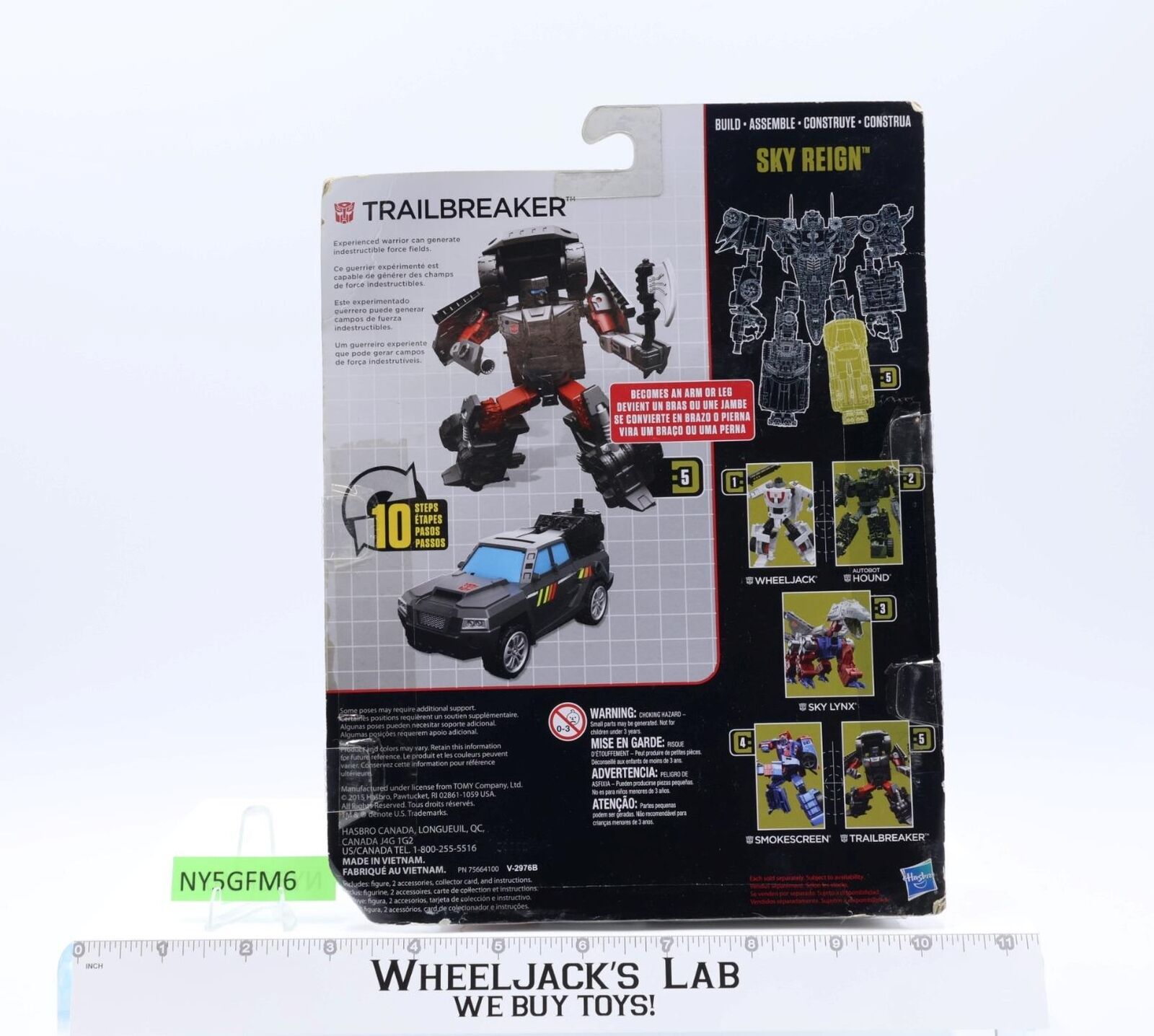 Trailbreaker Transformers Combiner Wars 2015 Hasbro Action Figure NEW ...