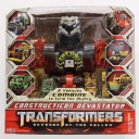 Movie ROTF - Toy Shop - Figures In Our Toy Shop