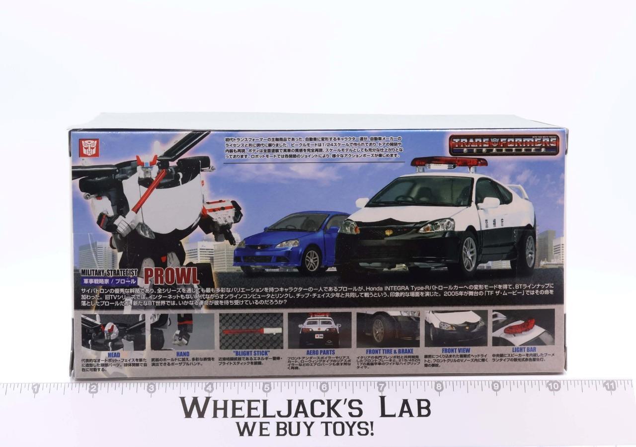 Honda Integra Type-R BT15 SEALED NEW Binaltech 2005 Transformers Takara ...