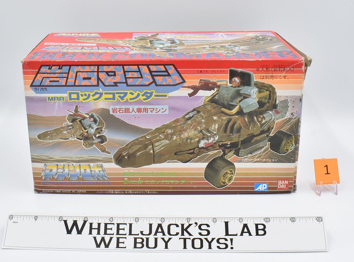 Stone Wing #1 Japanese Rock Lords Machine Robo Series 1986 Bandai MIB ...