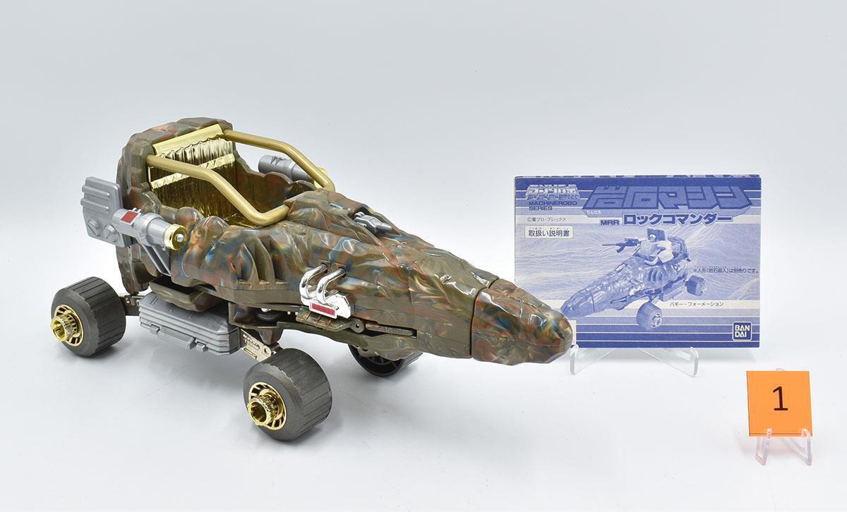 Stone Wing #1 Japanese Rock Lords Machine Robo Series 1986 Bandai MIB ...