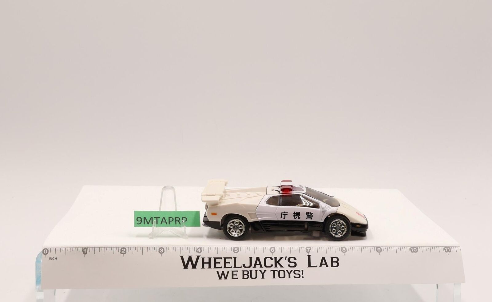 Prowl Deluxe 100% Complete Transformers RID 2001 Hasbro Action Figure ...