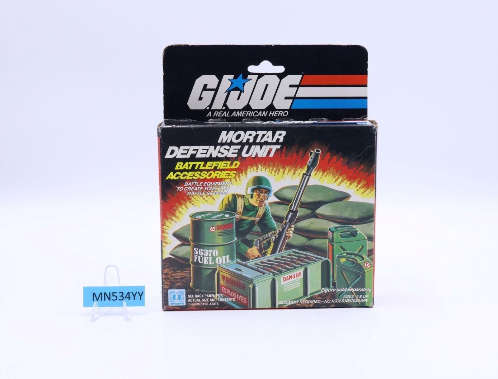 Mortar Defense Unit 100% Complete W/ Box GI Joe 1983 Hasbro Action ...