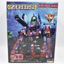 Zoids - Toy Shop - Figures In Our Toy Shop