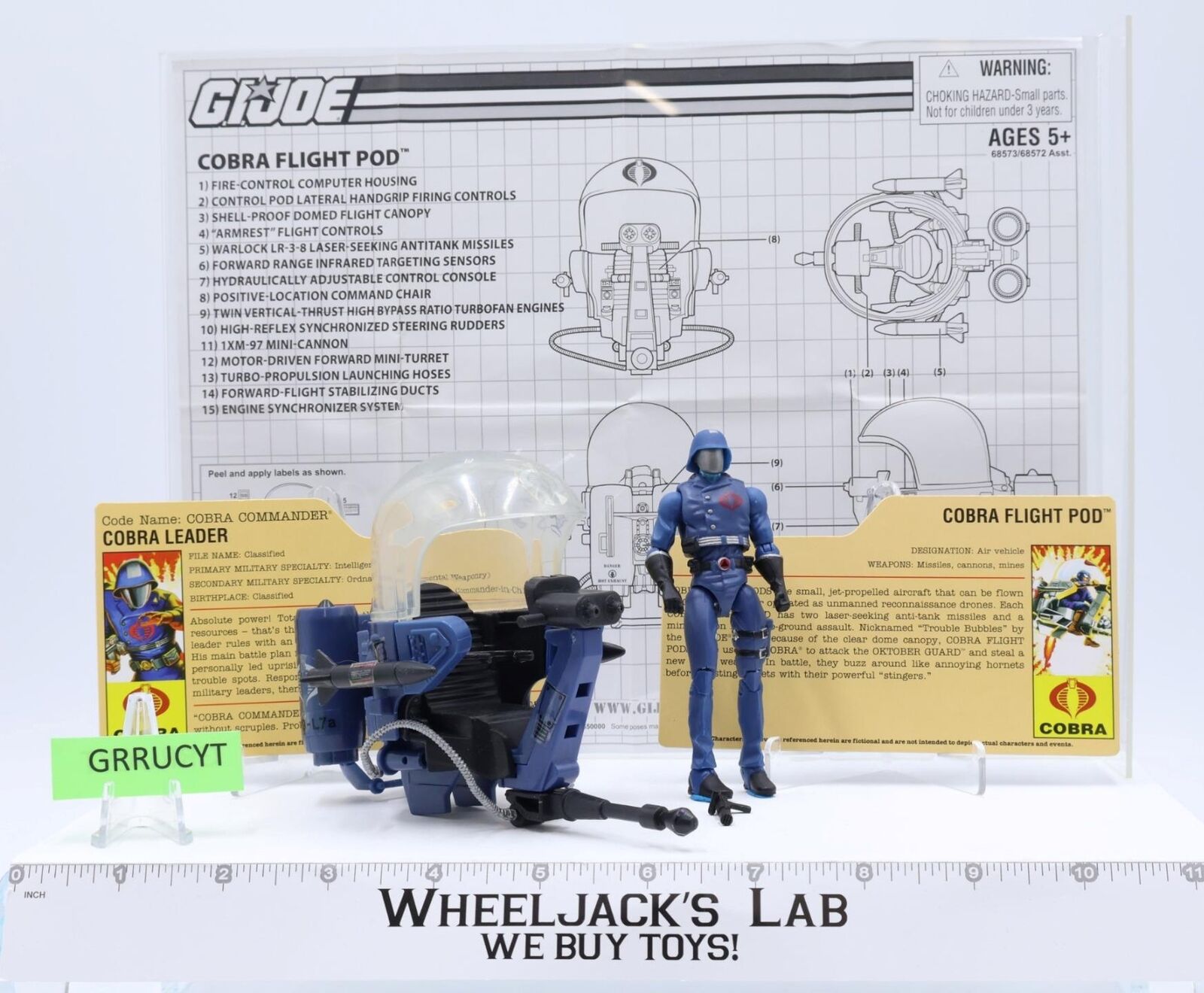 Cobra Flight Pod & Cobra Commander 100% Complete G.I. Joe 2008 Hasbro ...