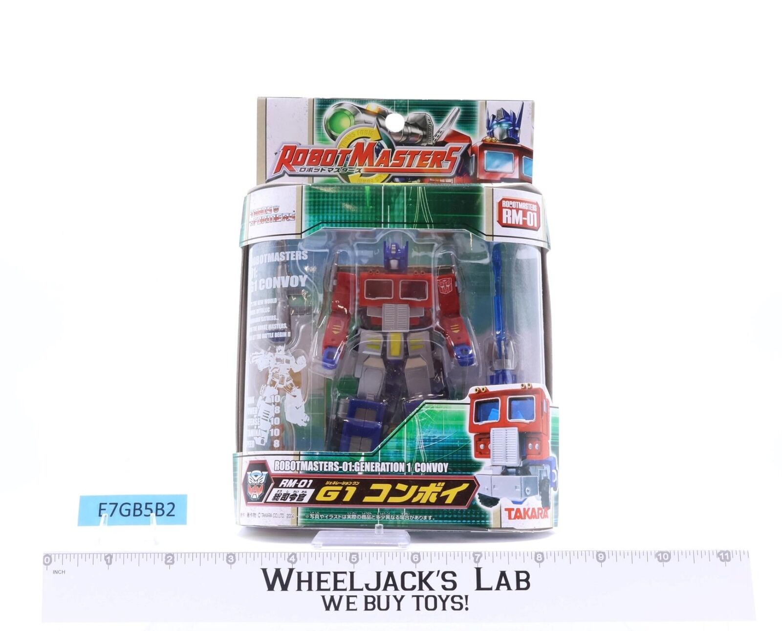 RM-01 Generation 1 Convoy Robot Masters Transformers 2005 Takara NEW ...