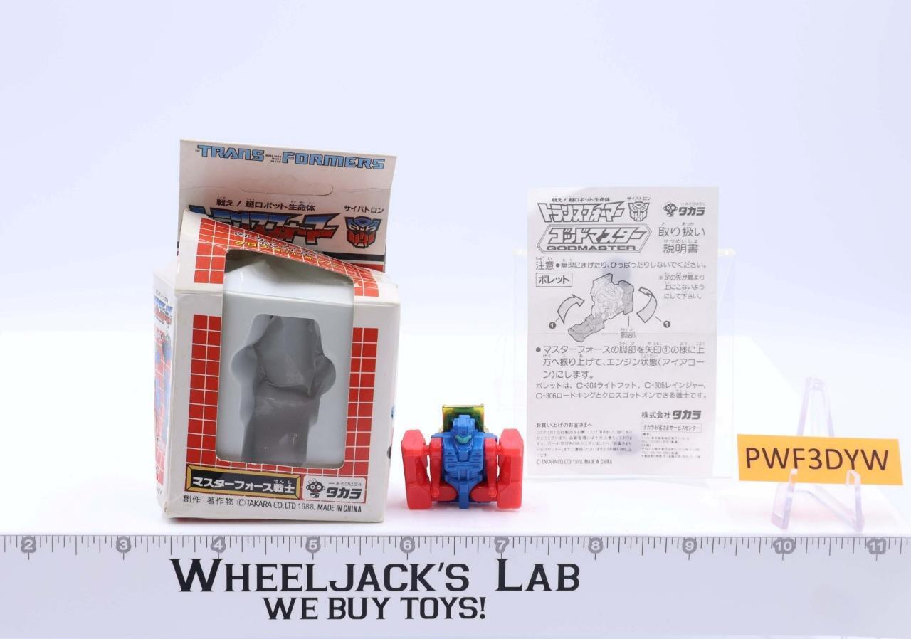 Bullet 100% Complete Transformers Masterforce 1988 Takara God Master ...