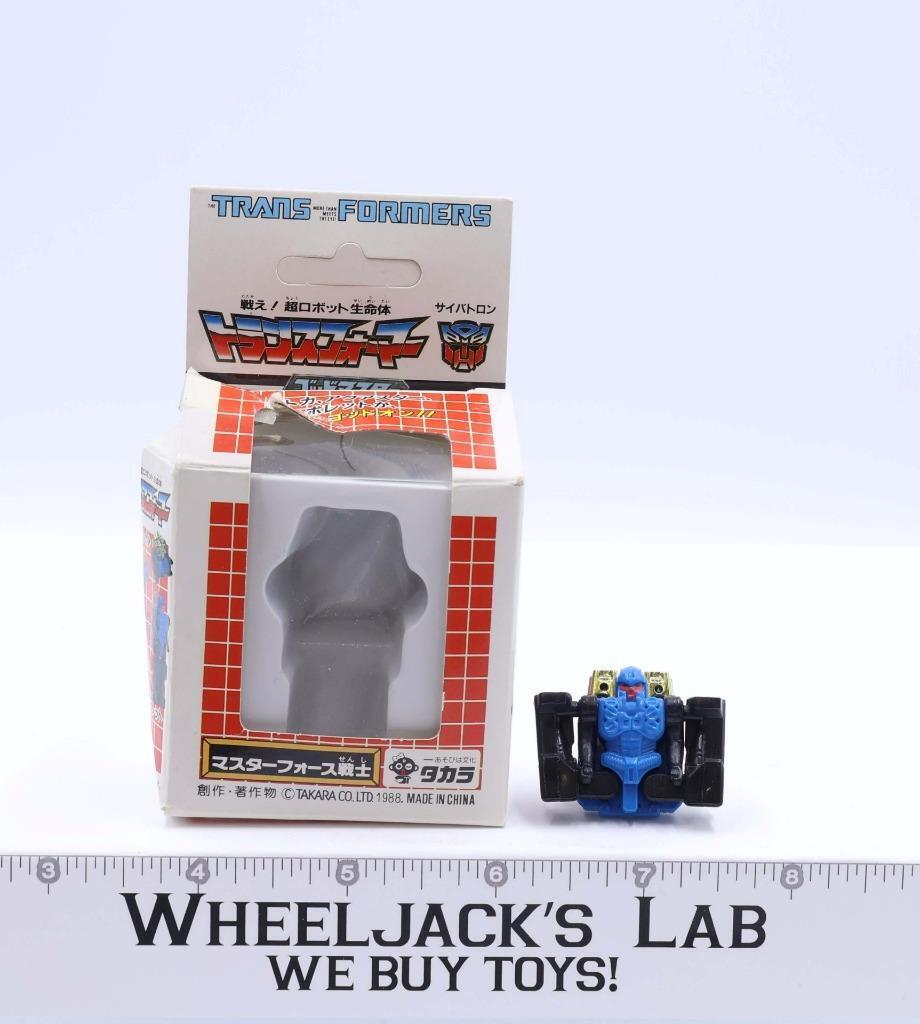 Zetca 100% Complete Transformers Masterforce 1988 Takara God Master ...
