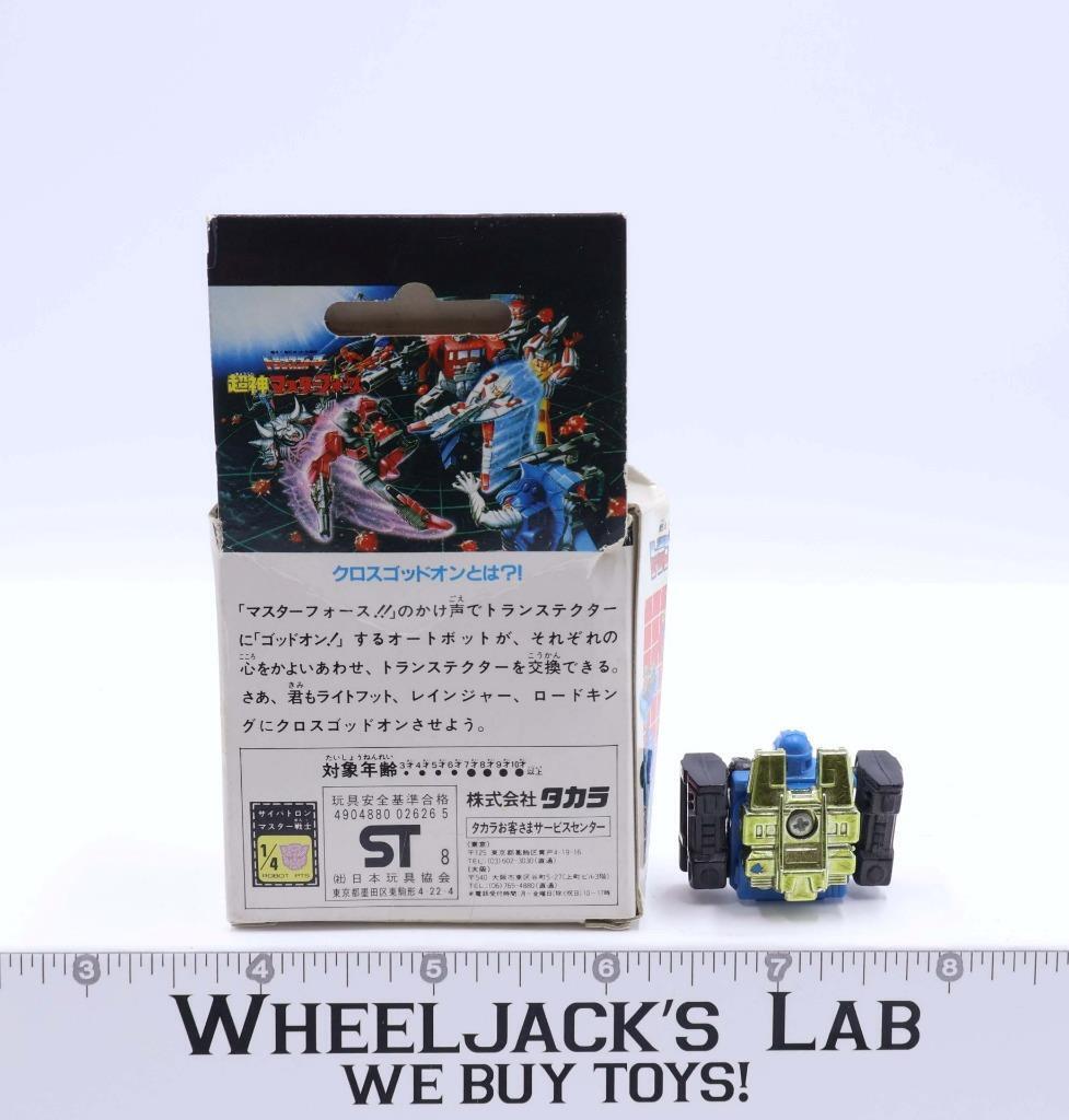 Zetca 100% Complete Transformers Masterforce 1988 Takara God Master ...