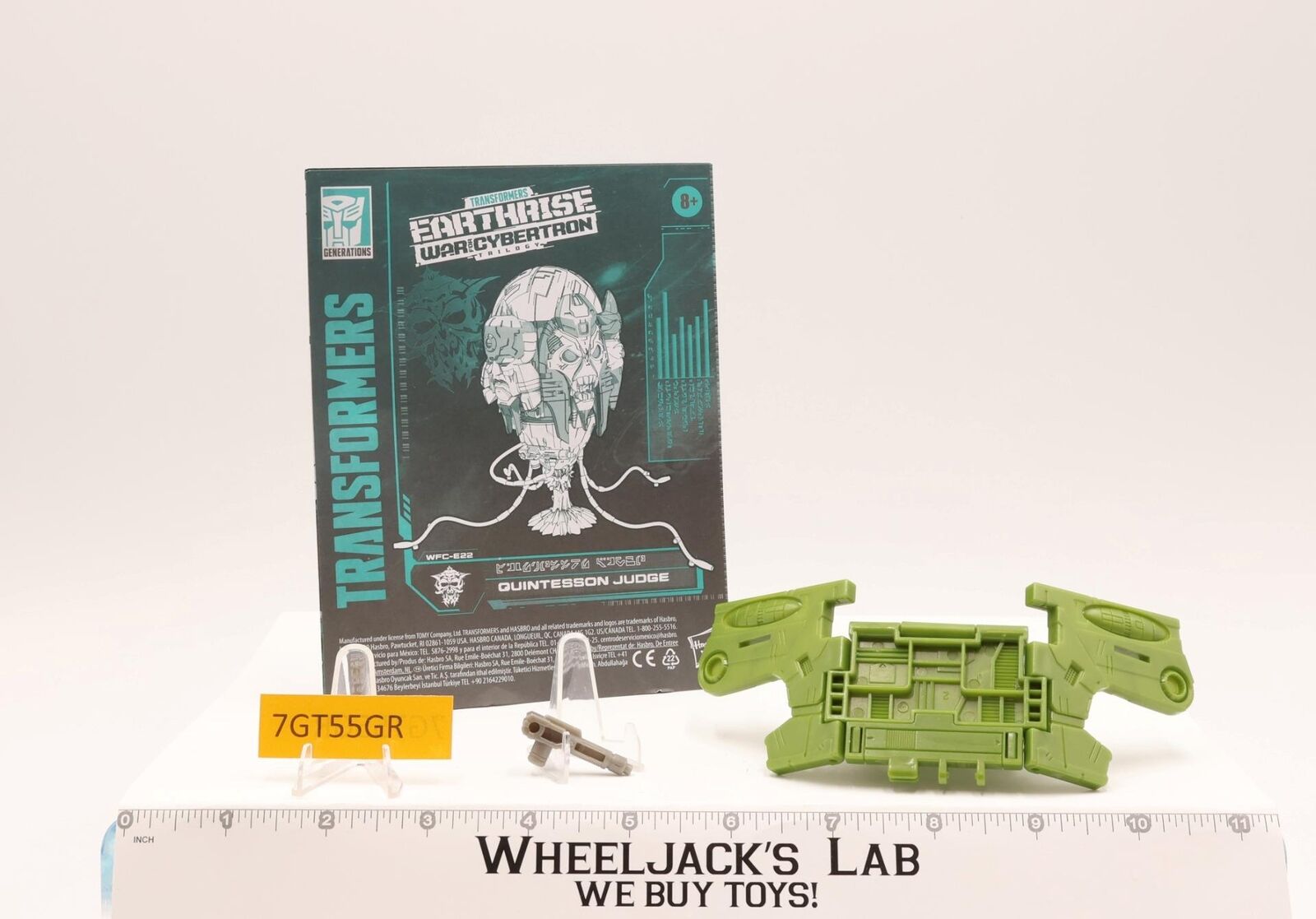 Quintesson Judge Complete Transformers Earthrise War For Cybertron 2020