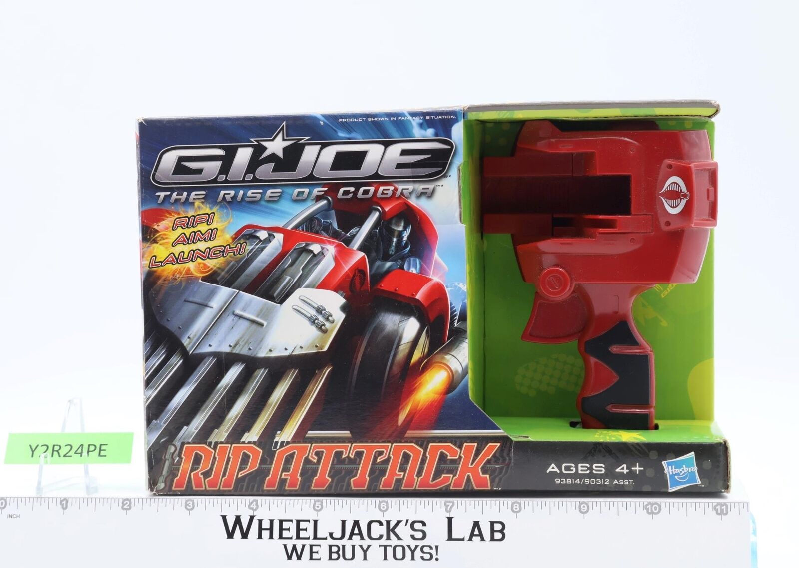 Tiger Snake With Street-Viper GI Joe Rip Attack 2009 Hasbro Action ...