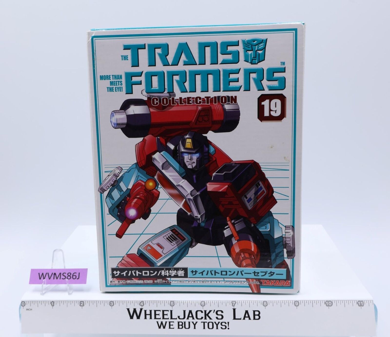 Perceptor #19 Collection TFC Transformers G1 Reissue 2002 Takara NEW ...