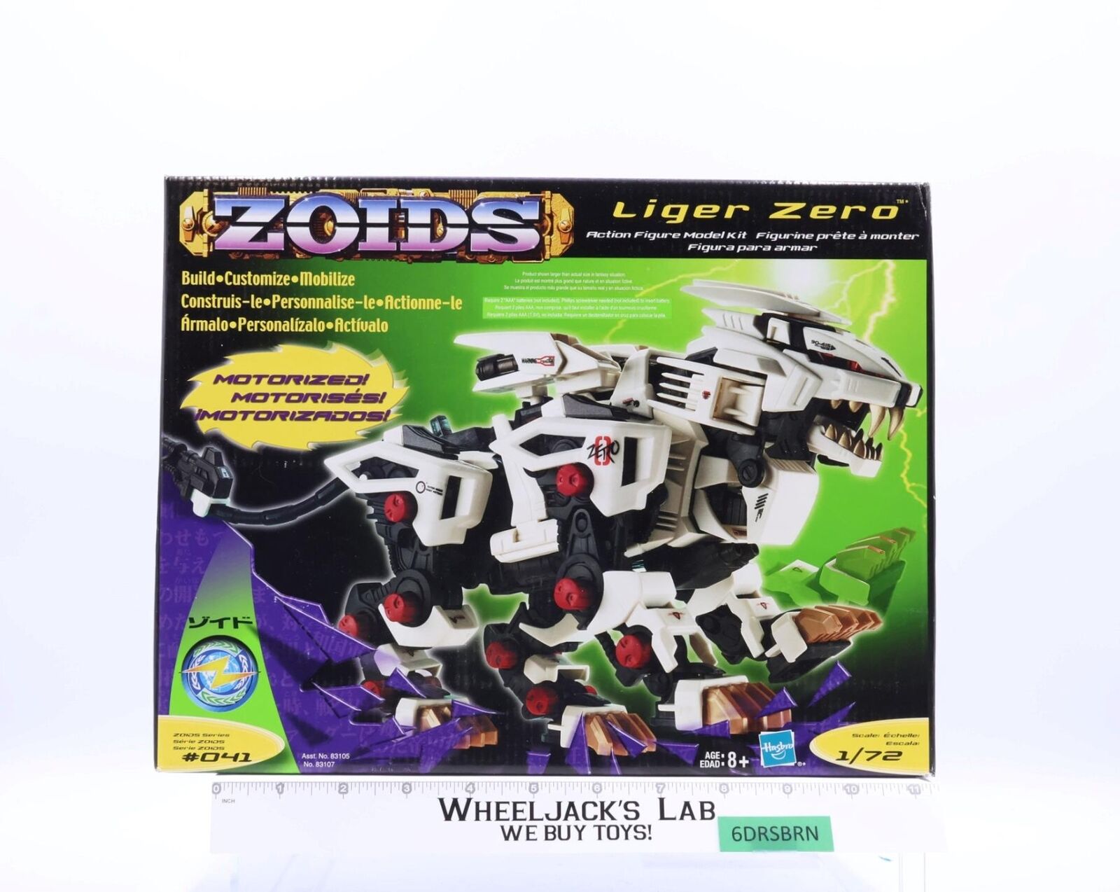 Liger Zero #041 Zoids 2001 Hasbro Action Figure Model Kit NEW SEALED ...
