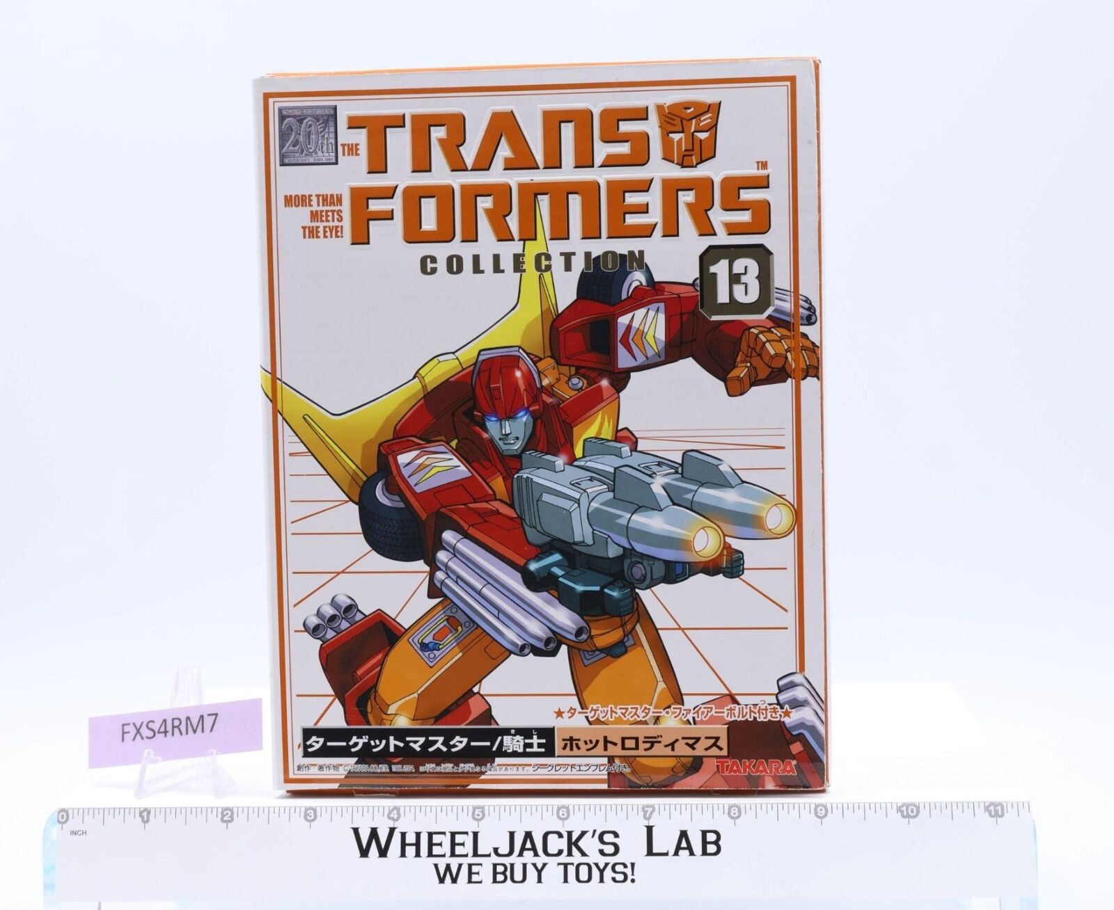 Hot Rod #13 Collection TFC Transformers G1 Reissue 2004 Takara NEW ...