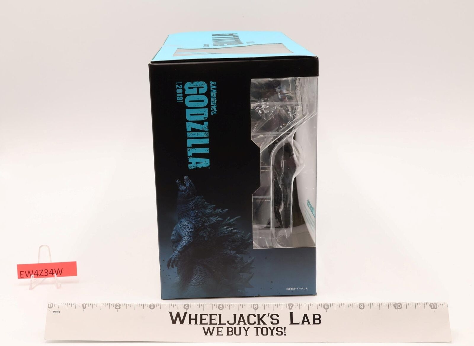 Godzilla Tamashii Nations S.H.MonsterArt Monsterverse 2019 Bandai NEW ...