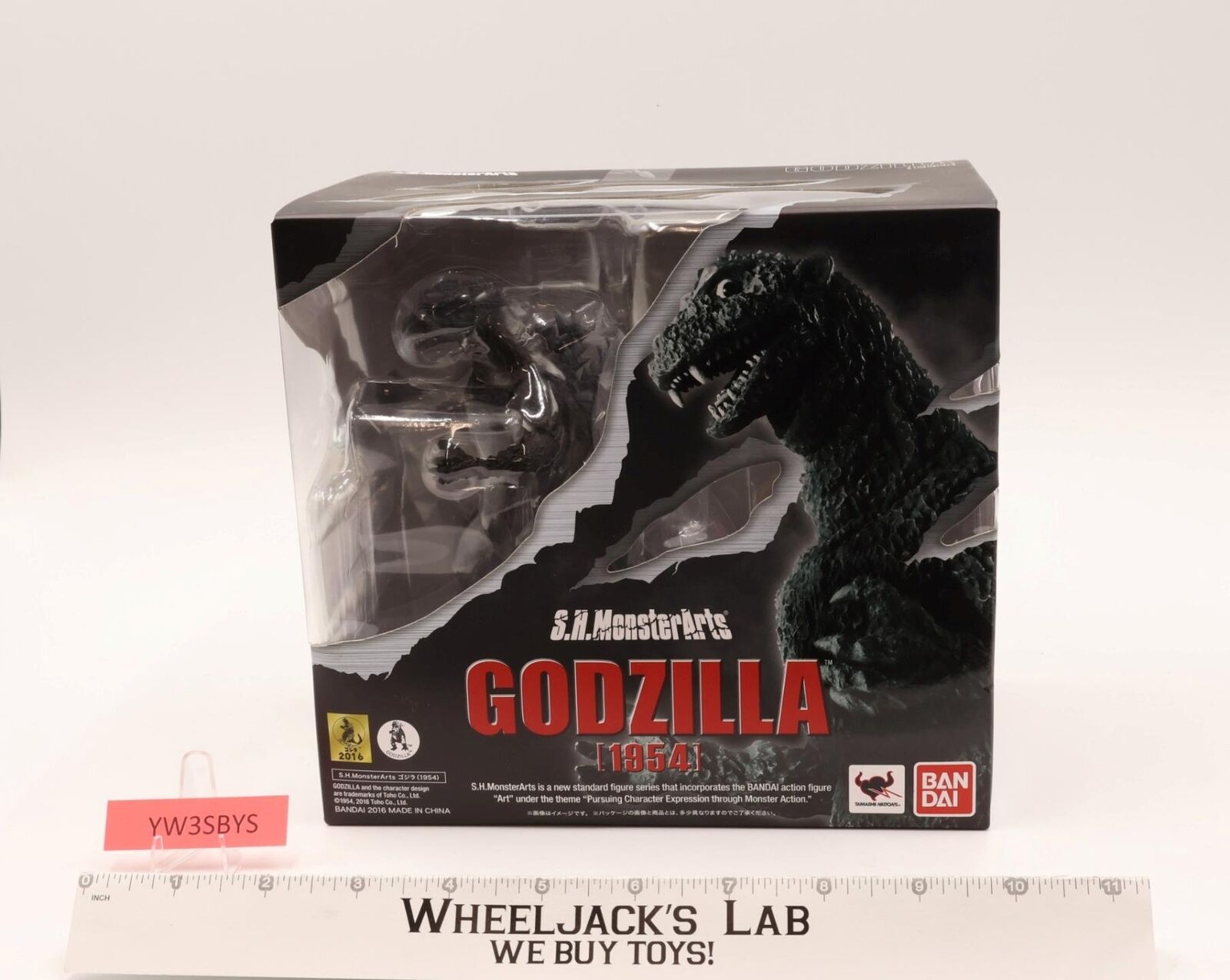 Godzilla (1954) S.H.MonsterArt Tamashii Nations 2020 Bandai Figure NEW ...