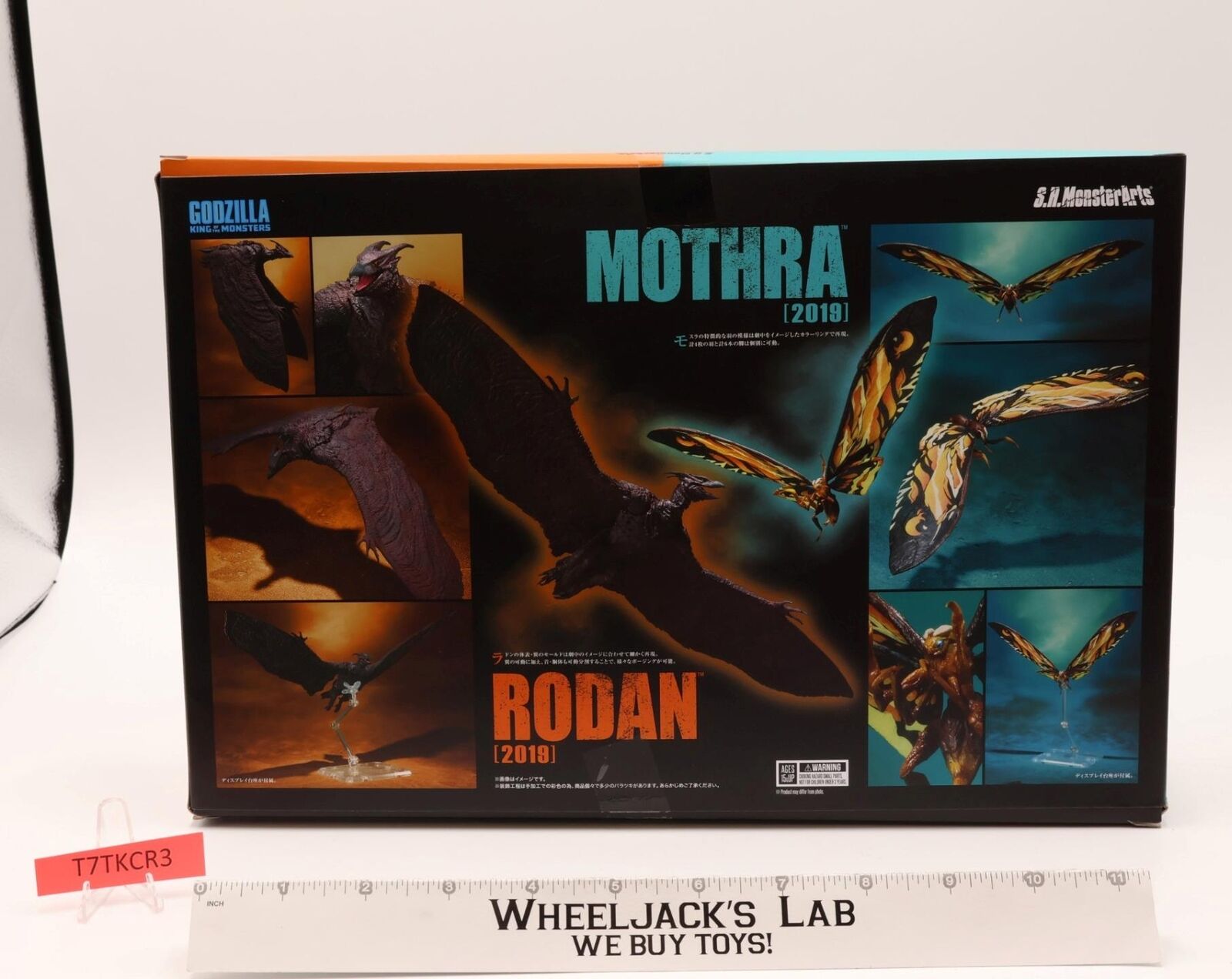 Mothra & Rodan Tamashii Nations S.H.MonsterArts 2019 Bandai Figure Set ...