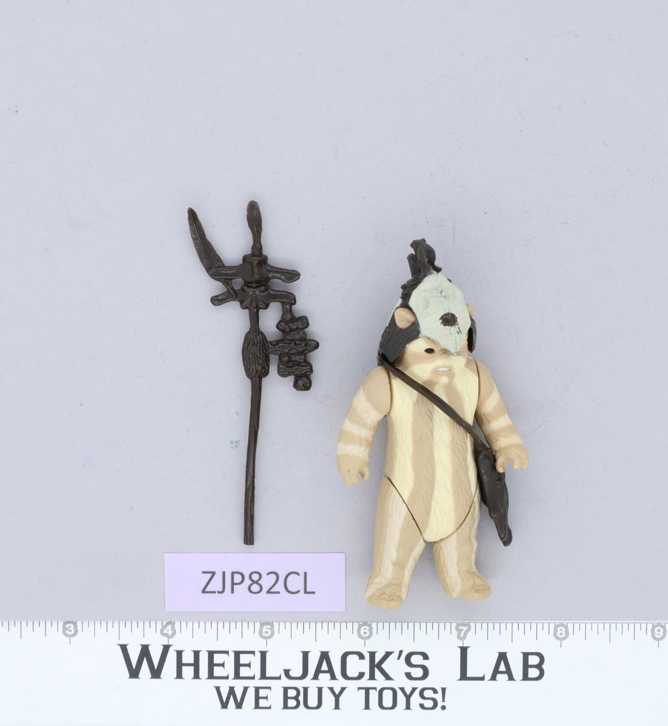 Logray Ewok 100% Complete Star Wars ROTJ 1983 Vintage Kenner NO REPRO ...