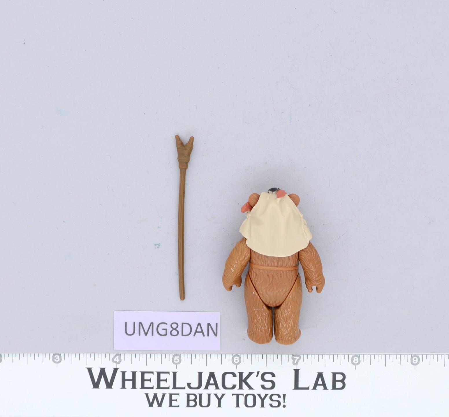 Paploo Ewok 100% Complete Star Wars ROTJ 1985 Vintage Kenner NO REPRO - Wheeljack's Lab