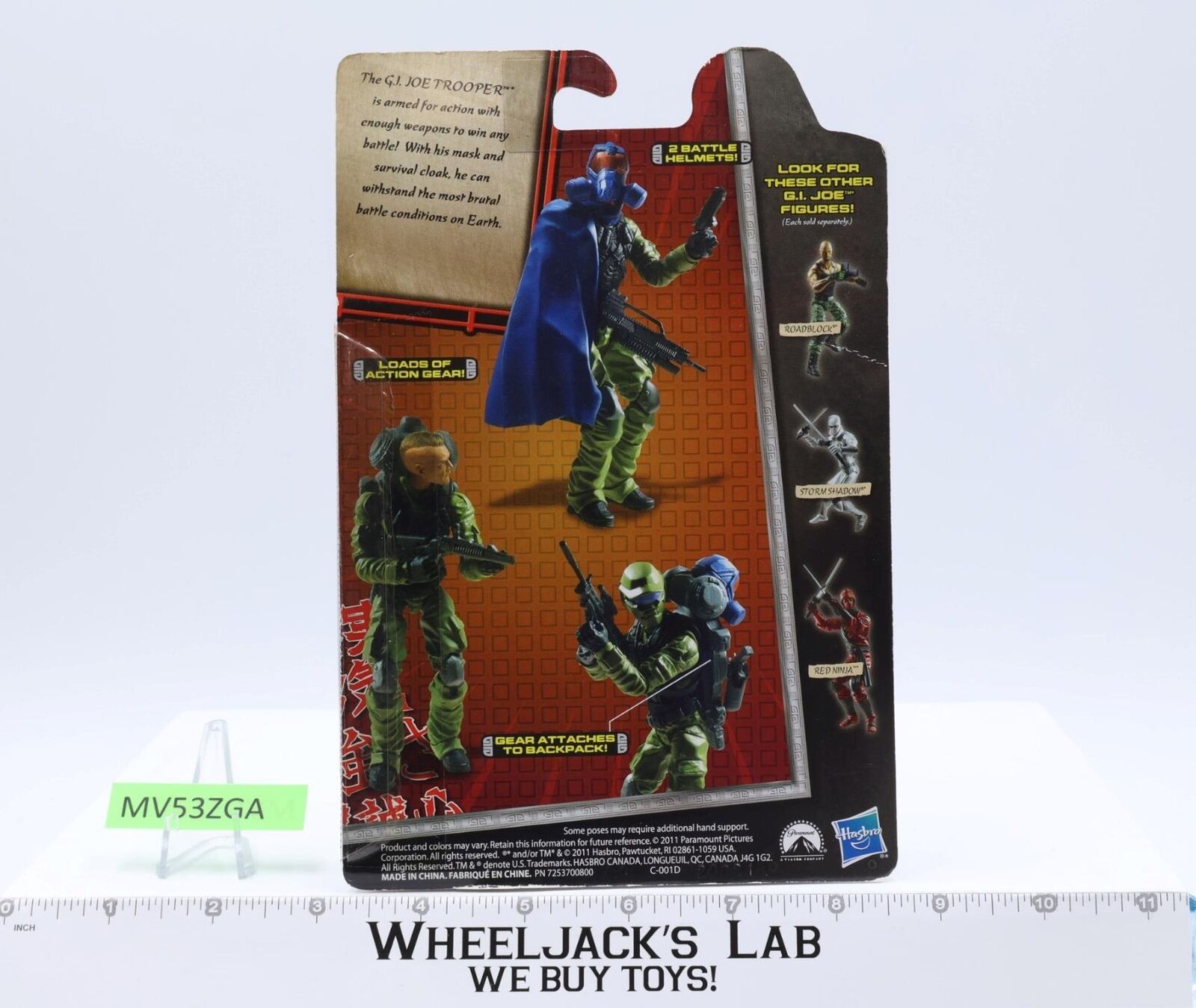 GI Joe Trooper G.I. Joe Retaliation 2011 Hasbro NEW MOSC Action Figure ...