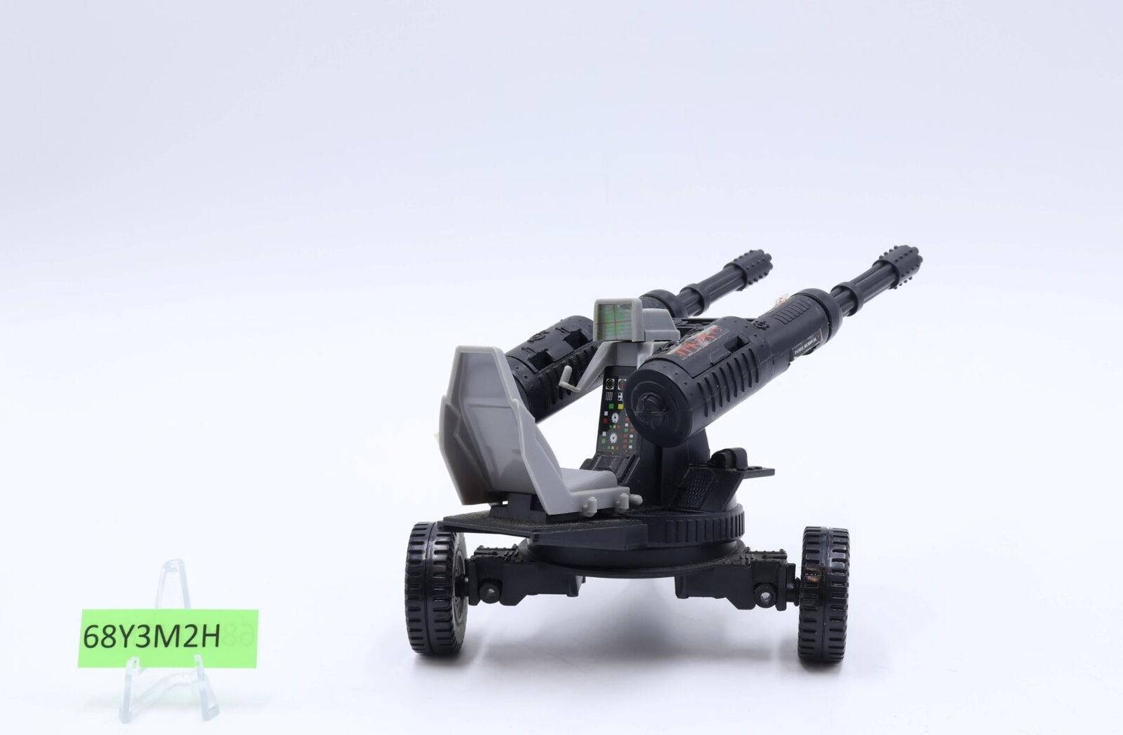 Jungle Terror Twin Battle Gun W/ Range-Viper 100% Complete G.I. Joe 2010 Hasbro - Wheeljack's Lab