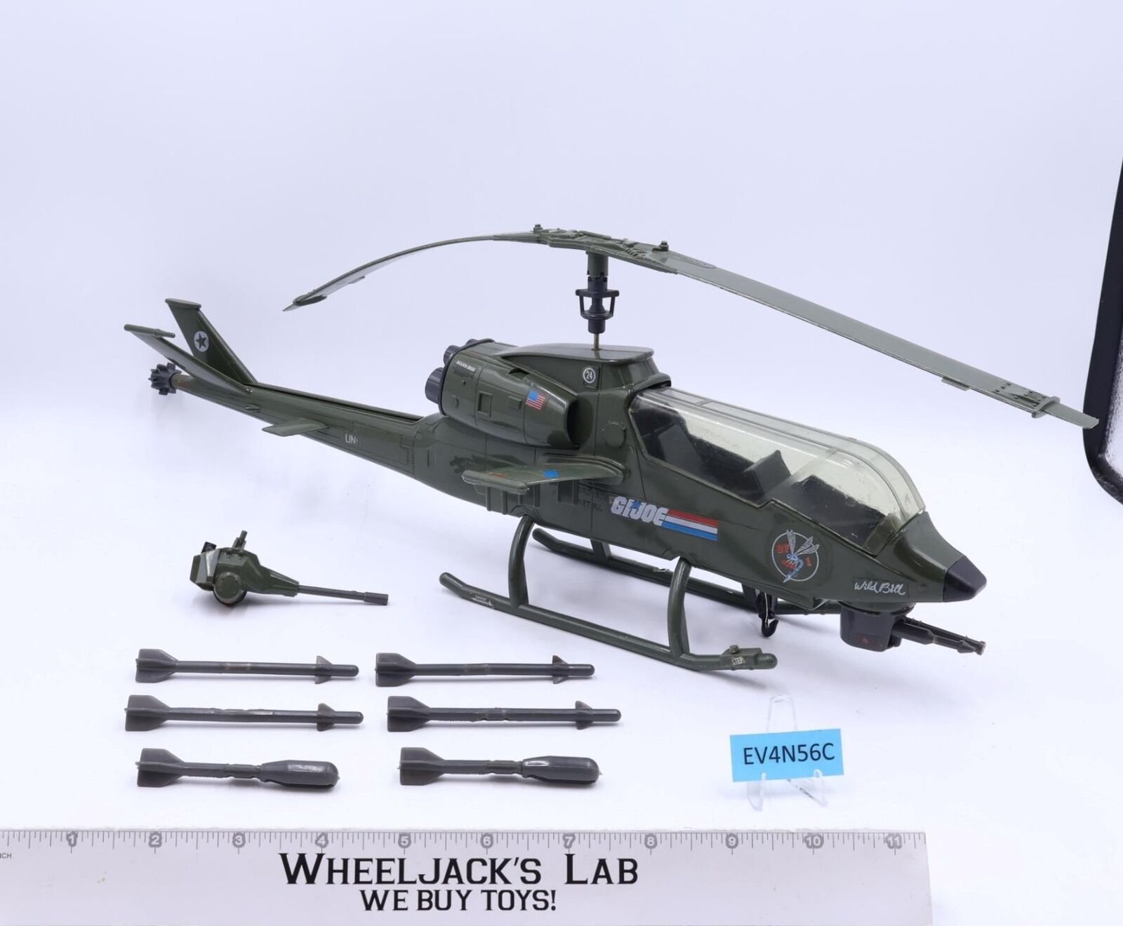 Dragonfly Assault Copter G.I. Joe 1983 Hasbro Vintage Action Figure ...