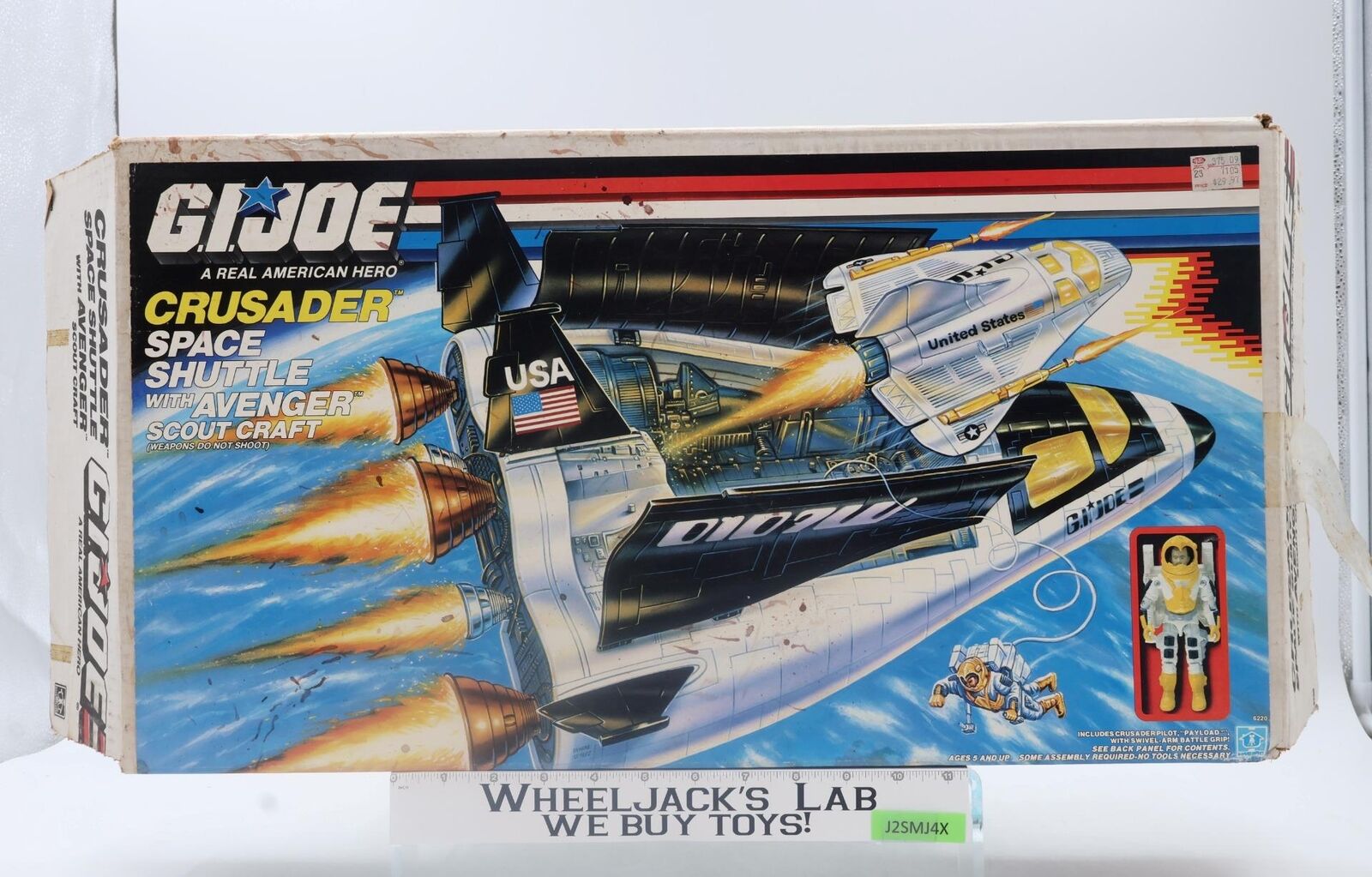Space Shuttle Crusader EMPTY BOX ONLY GI Joe 1988 Action Figure Vehicle ...