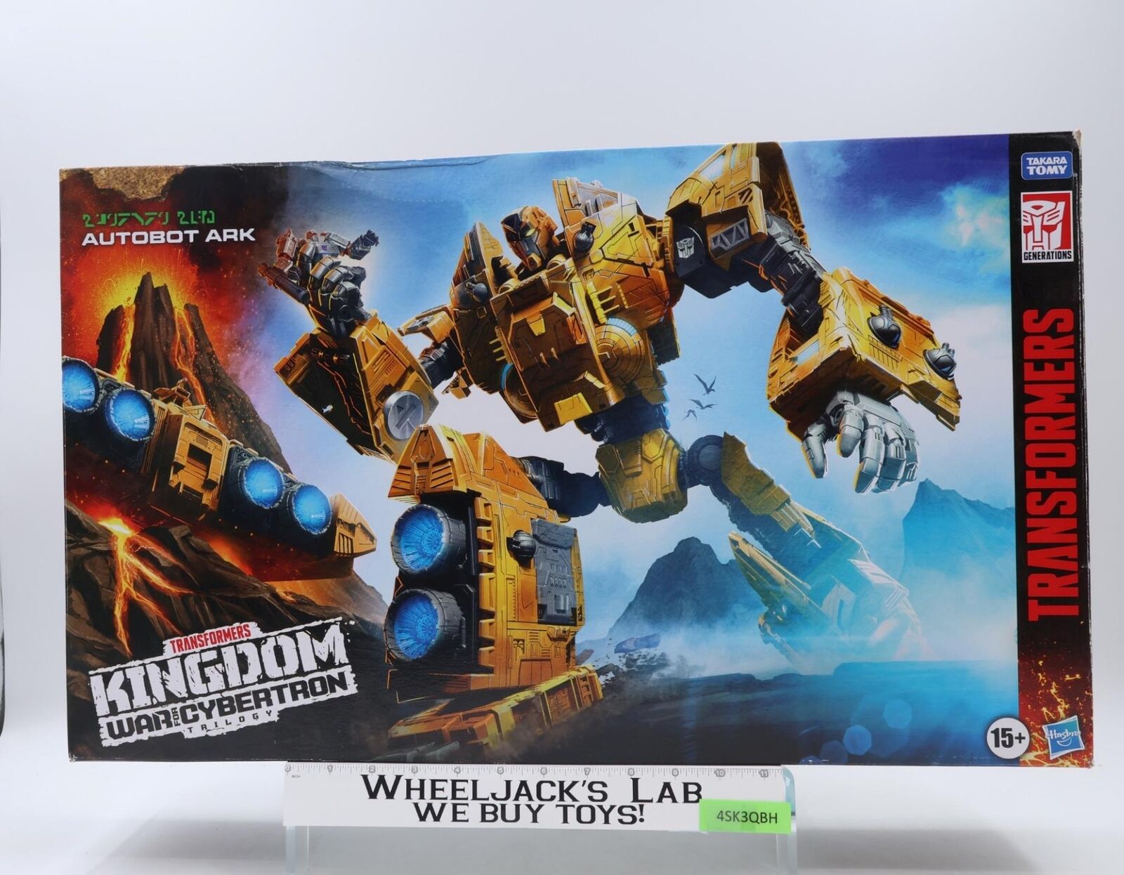 Autobot Ark W/ Mainframe Transformers Kingdom War For Cybertron 2021 ...