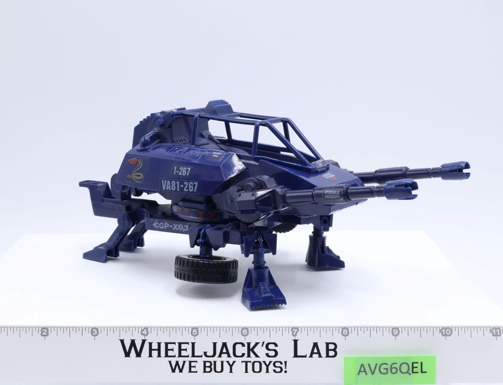 ASP GI Joe 1984 Hasbro Vintage Action Figure Vehicle - Wheeljack's Lab