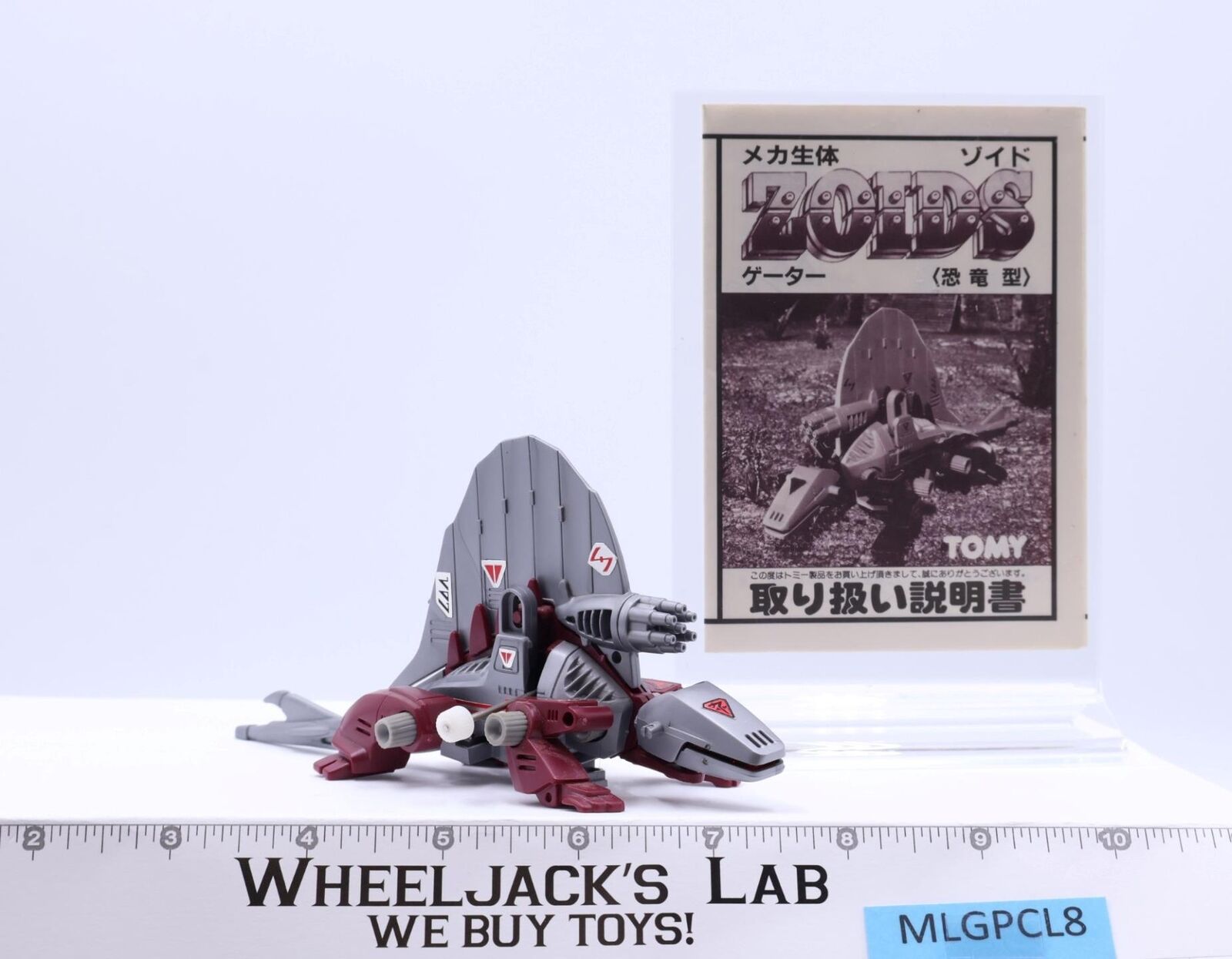 Reptek 100% Complete Robo Strux Zoids 1985 Tomy Motorized Action Figure - Wheeljack's Lab