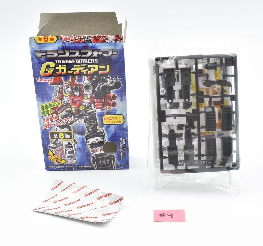 Heatrock Drill Tank Transformers Gaia Guardian Series #33-9 Takara 2012 ...